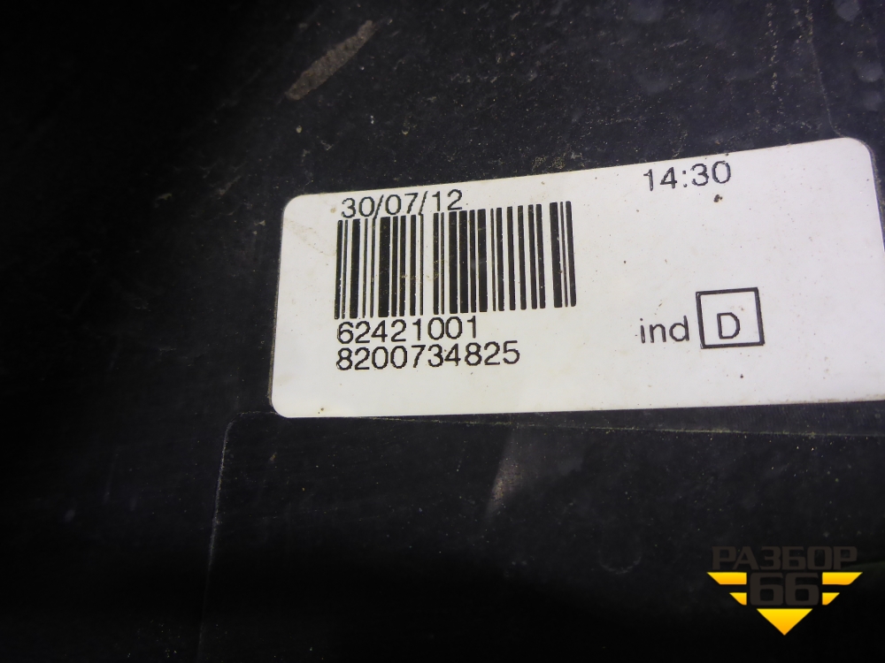 Фонарь задний левый (8200734825) для Renault Sandero с 2009-2014г в ...